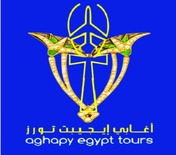 Admin Area: Login Page